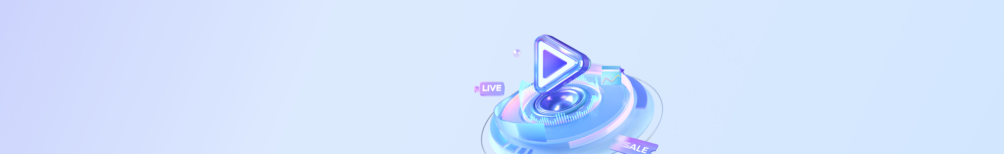 视频与内容分发试用中心